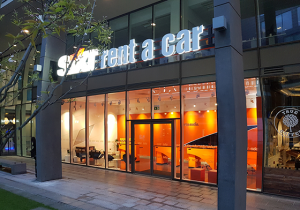 Our Manchester Piccadilly branch has Relocated! - Sixt Car Hire Magazine