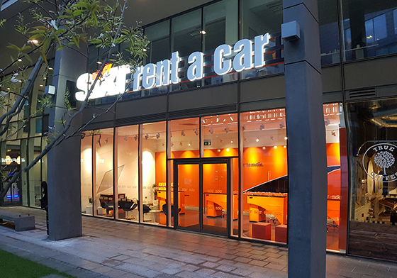 Our Manchester Piccadilly branch has Relocated! - Sixt Car Hire Magazine
